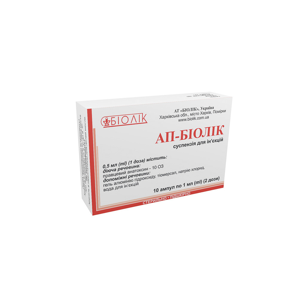 Головна - БІОЛІК